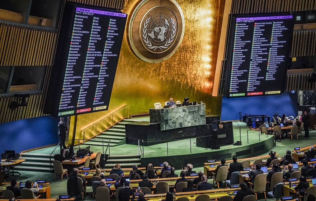 UN General Assembly opens 79th Session in New York - Mehr News Agency