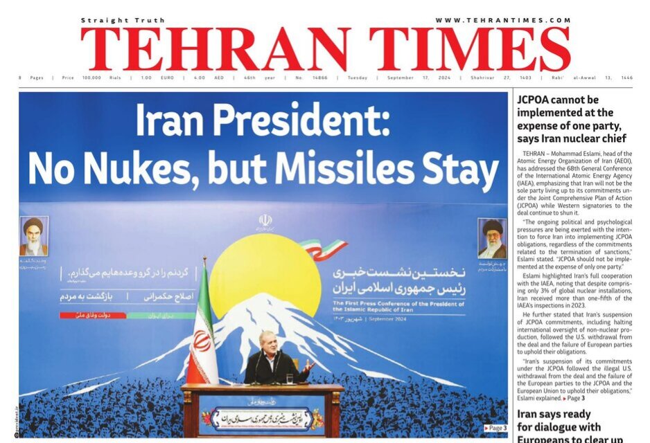 Mehr News Agency - Front pages of Iran's English dailies on September 17