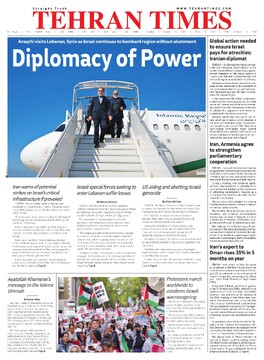Archive - Tehran Times