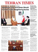 Tehran Times - Newspaper