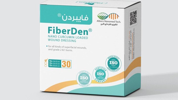 Iranian co. produces biodegradable dressing for wound healing - Mehr ...
