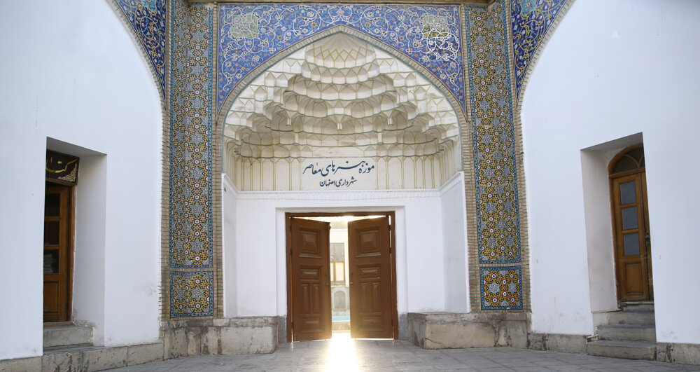 Isfahan’s Museum of Contemporary Art a home for visual arts - Mehr News ...