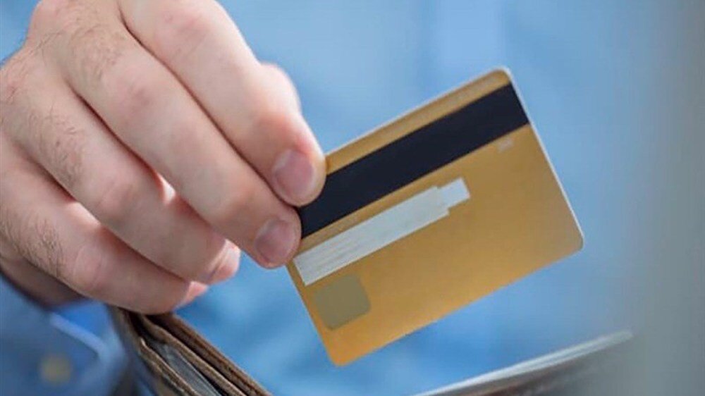 Iran starts issuing debit cards for foreign visitors - Mehr News Agency