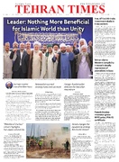 Tehran Times - Newspaper