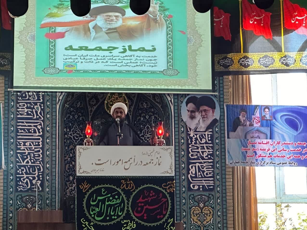 لزوم فرهنگ‌سازی در مصرف بهینه انرژی - خبرگزاری مهر | اخبار ایران و جهان ...