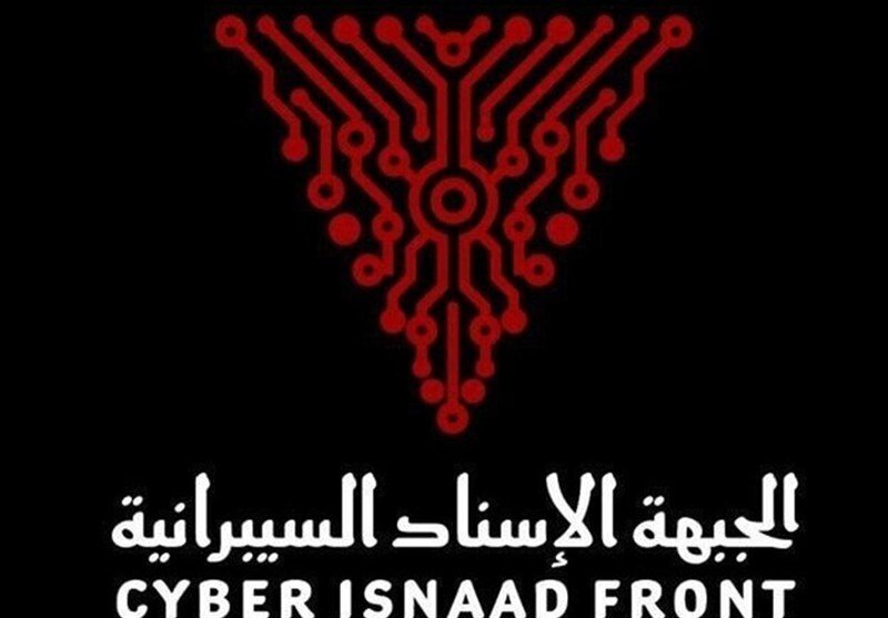 Hackers leak identities of staff at Israeli contractor Maya - Mehr News ...