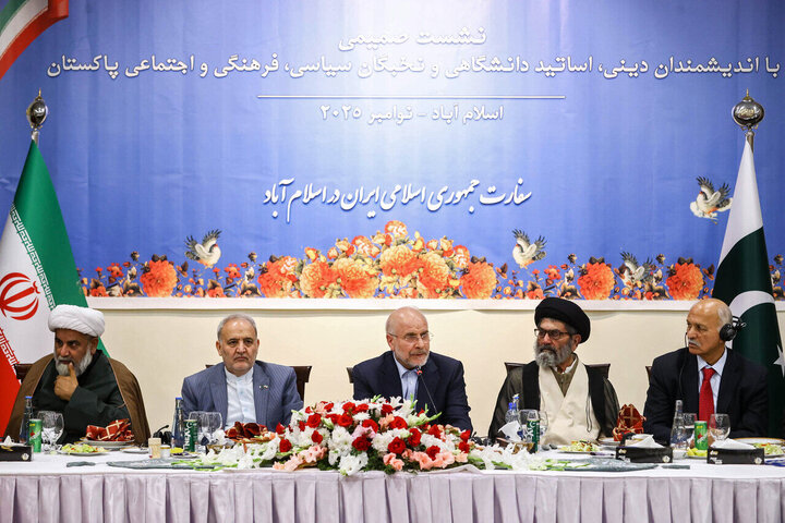 Imposed peace, imposed war threaten Muslim world independence - Mehr ...