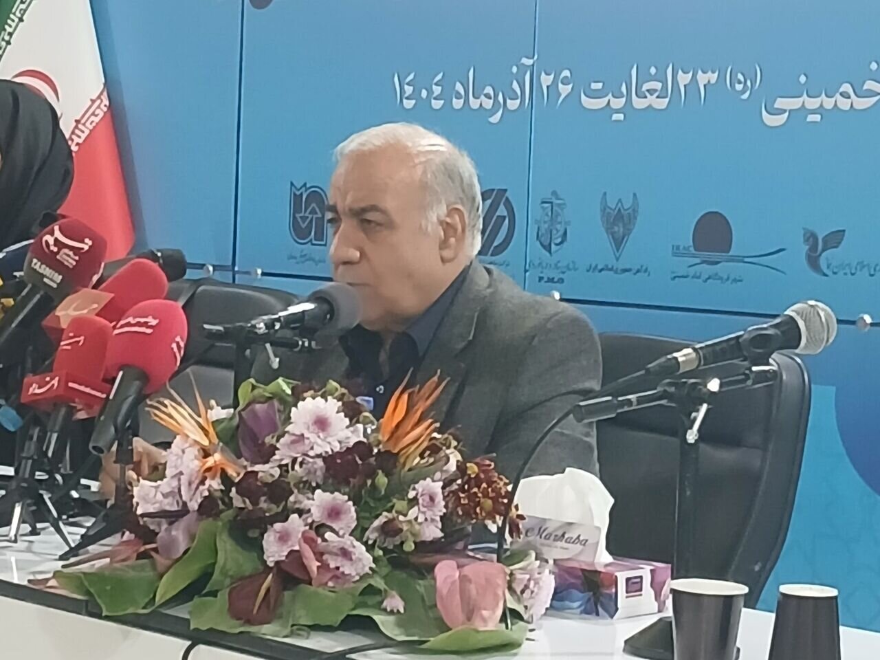 Rasht-Astara railway contract to be finalized by next month - Mehr News ...
