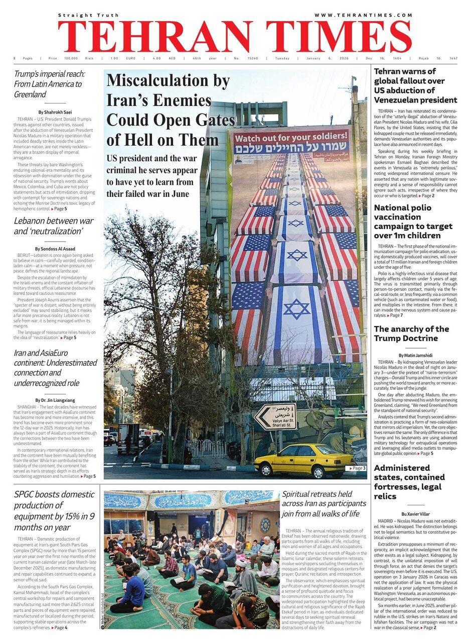 Mehr News Agency - Front pages of Iran's English dailies on January 6