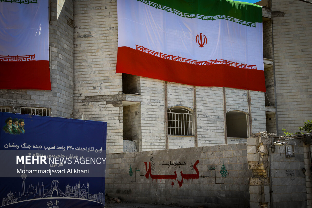 Constructing 240 residential units damaged during Ramadan War - Mehr ...