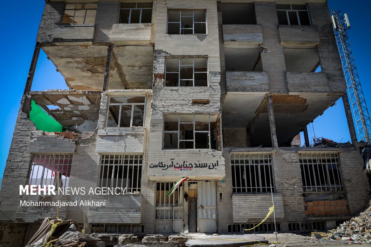 Constructing 240 residential units damaged during Ramadan War - Mehr ...