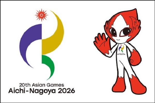 Iran to send 282 athletes to 2026 Asian Games - Mehr News Agency