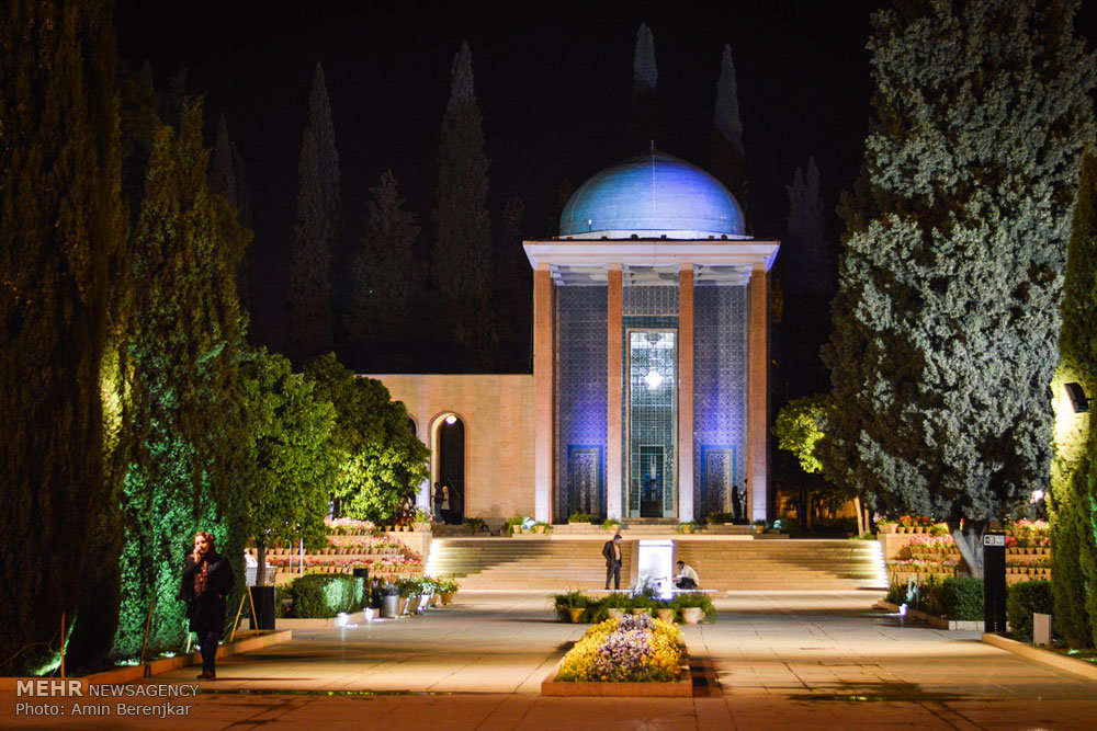 Mehr News Agency - Commemorating National Day of Saadi