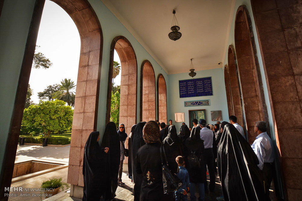 Mehr News Agency - Commemorating National Day of Saadi
