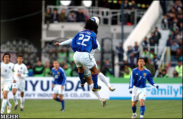 File:2006 FIFA World Cup Qualifier Third Round, Iran 2–1 Japan (38).jpg ...