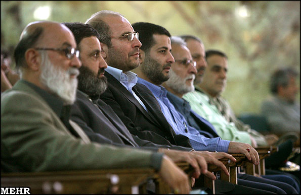 Ceremony to commemorate martyr Mostafa Chamran in photos (2) - Mehr ...