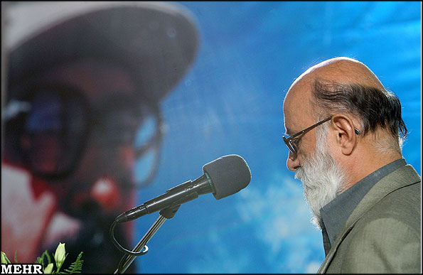 Ceremony to commemorate martyr Mostafa Chamran in photos (2) - Mehr ...