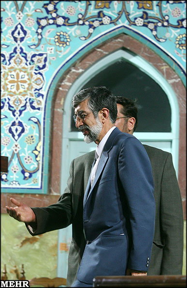 Ceremony to commemorate martyr Mostafa Chamran in photos (2) - Mehr ...