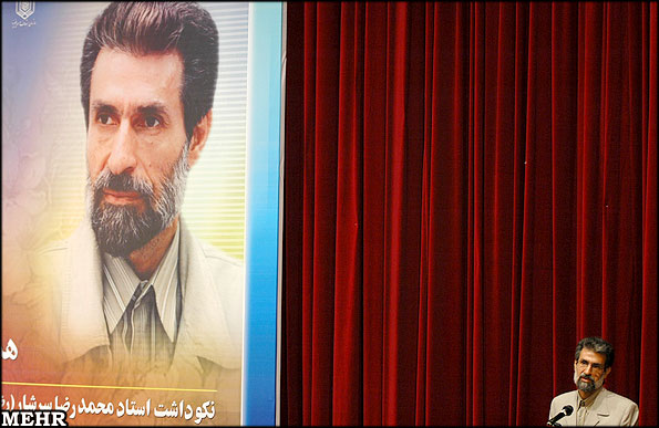 Ceremony to honor Sarshar in photos (2) - Mehr News Agency